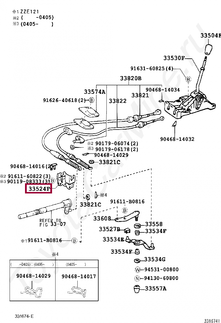 Запчасти Тойота: BRACKET, CONTROL LEVER HOUSING SUPPORT (FOR FLOOR ...