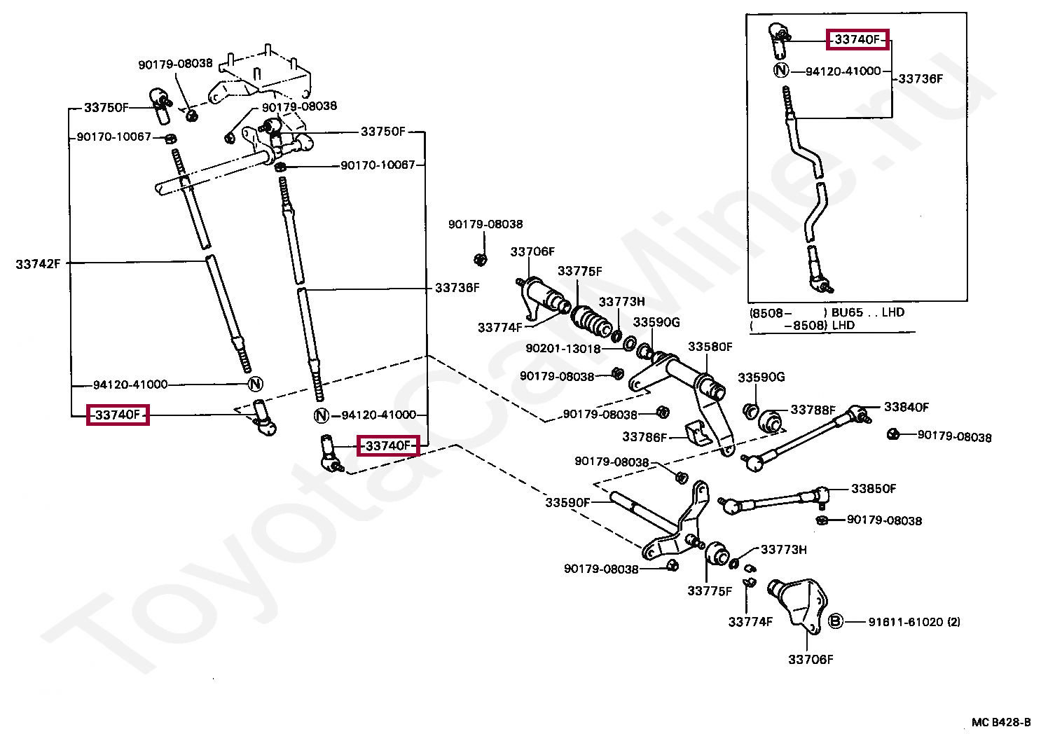 Запчасти Тойота: END ASSY, CONNECTING ROD, NO.1(FOR FLOOR SHIFT ...