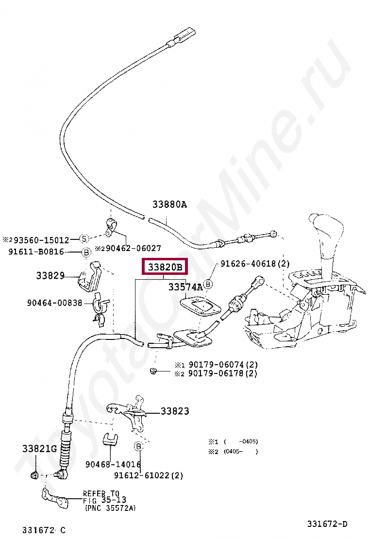 Запчасти Тойота: CABLE ASSY, TRANSMISSION CONTROL (3382012A00)