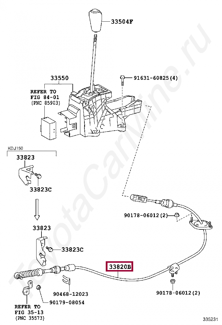 Запчасти Тойота: CABLE ASSY, TRANSMISSION CONTROL (3382060170)