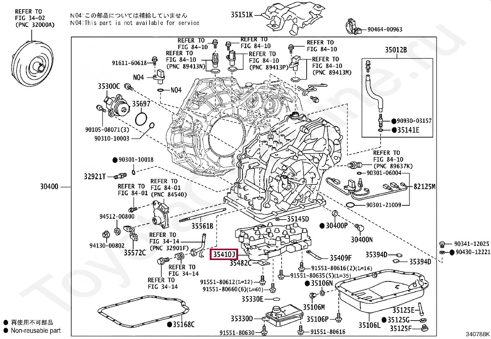 Запчасти Тойота: BODY ASSY, TRANSMISSION VALVE (3541028482)