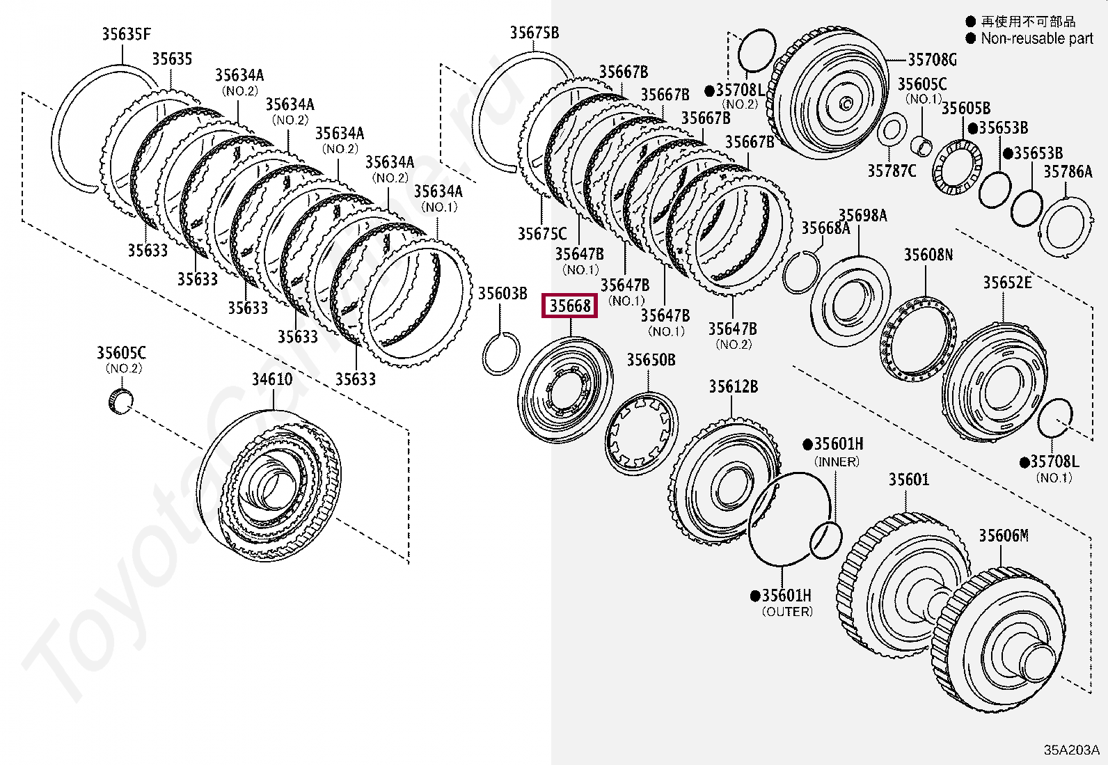 Запчасти Тойота: BALANCER, CLUTCH, NO.1 (3566848020)