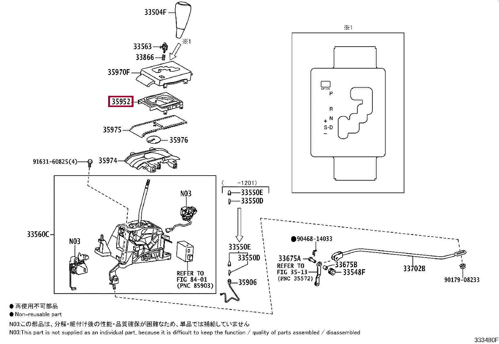 Запчасти Тойота: LENS, POSITION INDICATOR (3595260050)