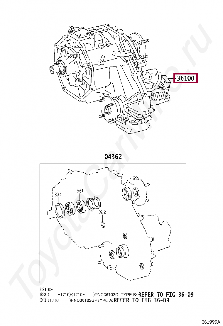 Запчасти Тойота: TRANSFER ASSY (361000K420)
