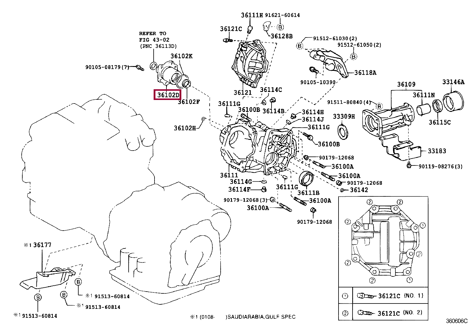 Запчасти Тойота: RETAINER SUB-ASSY, TRANSFER RH BEARING (3610221010)