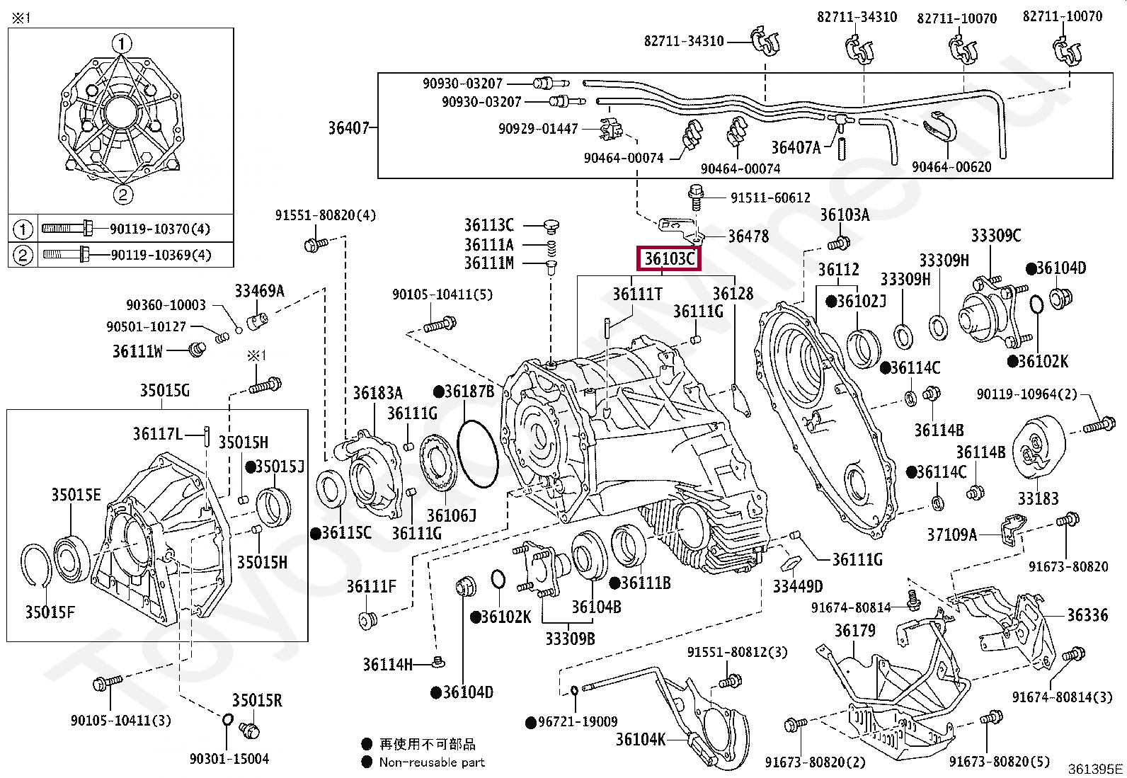 Запчасти Тойота: CASE, TRANSFER, FRONT (3610360360)