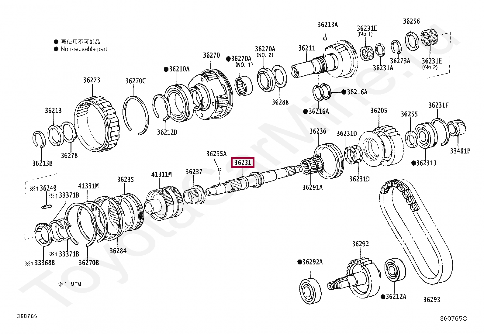 Запчасти Тойота: SHAFT, TRANSFER OUTPUT, REAR (3623135050)