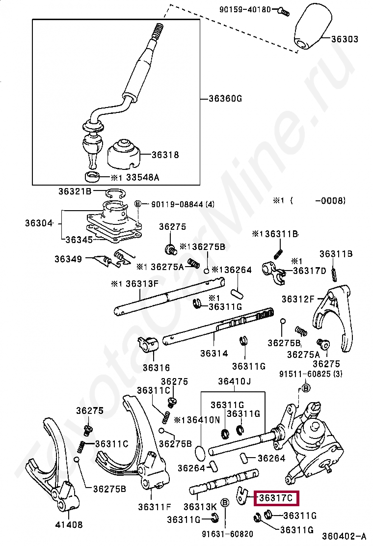 Запчасти Тойота: STOPPER, TRANSFER SHIFT SHAFT (3631735041)