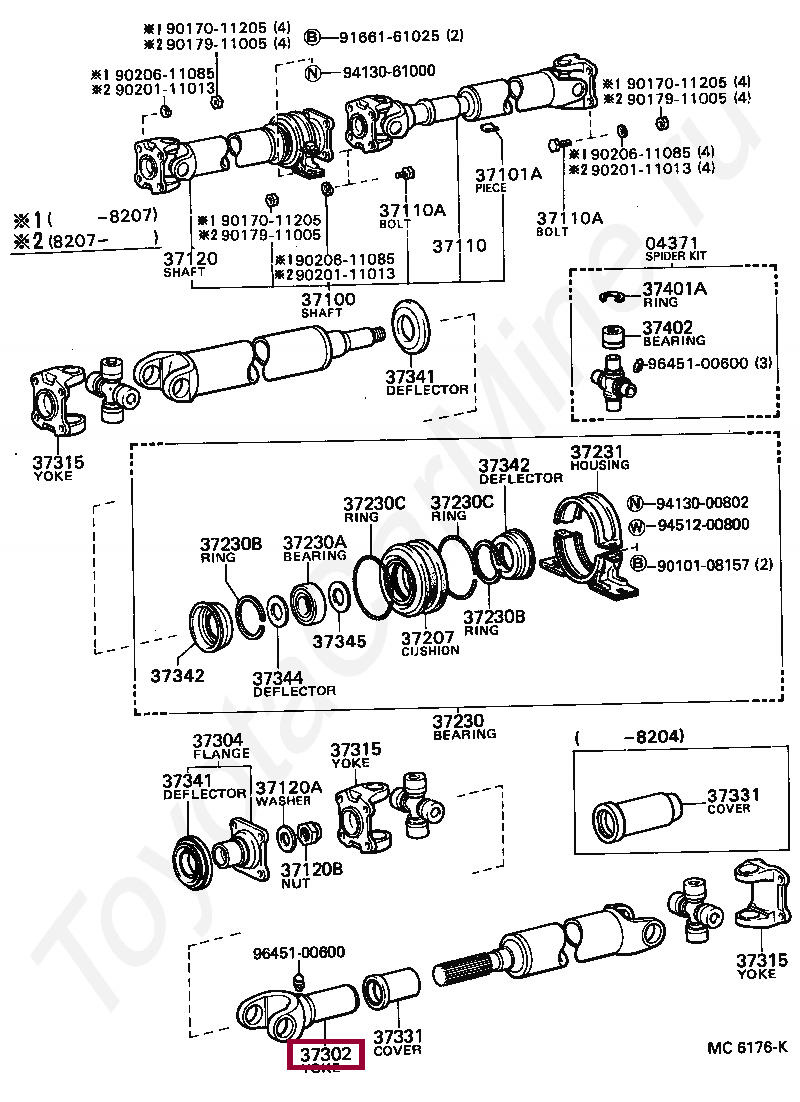 Запчасти Тойота: YOKE SUB-ASSY, UNIVERSAL JOINT SLEEVE (3730236020)