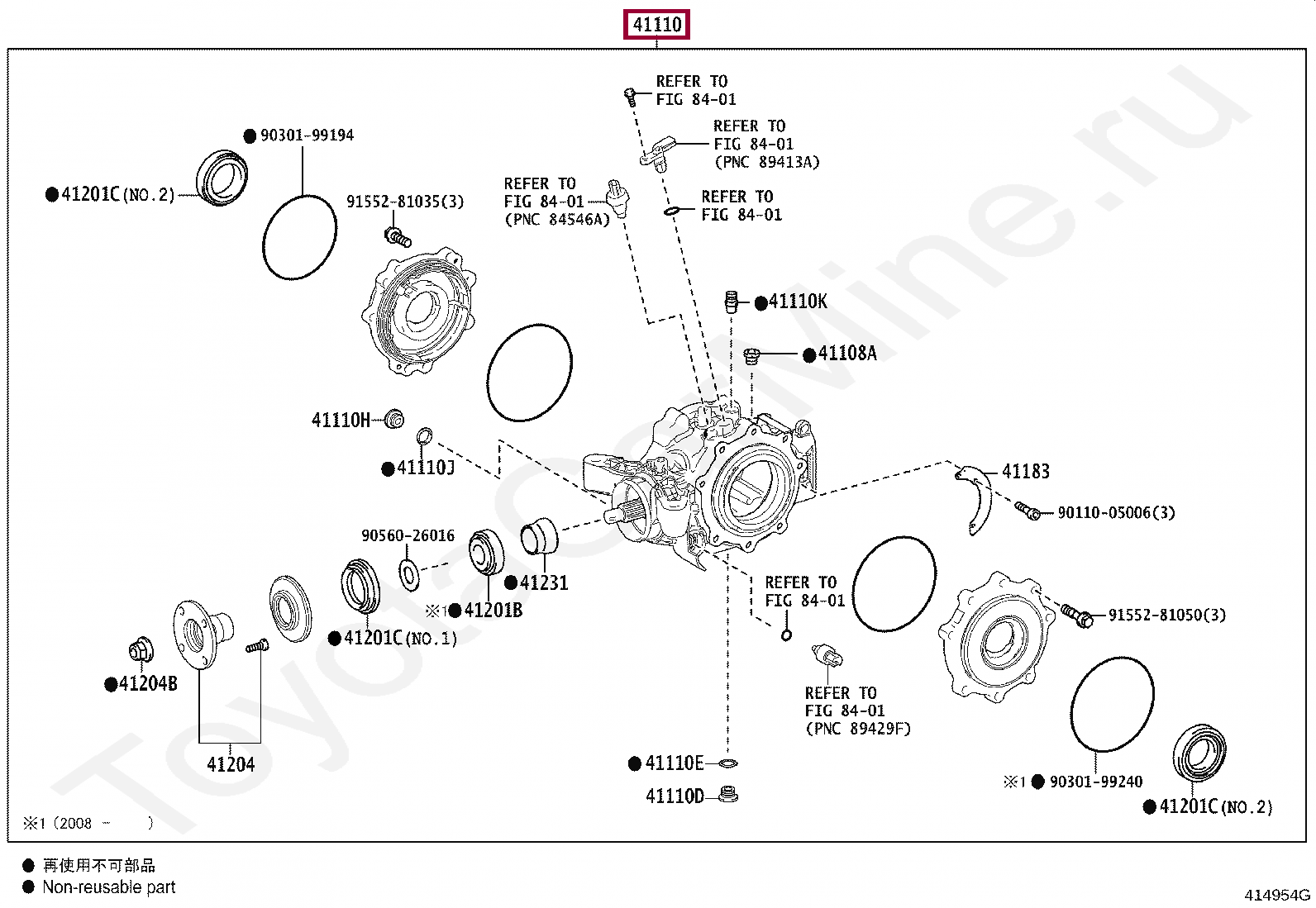 Запчасти Тойота: CARRIER ASSY, DIFFERENTIAL, REAR (4111042053)