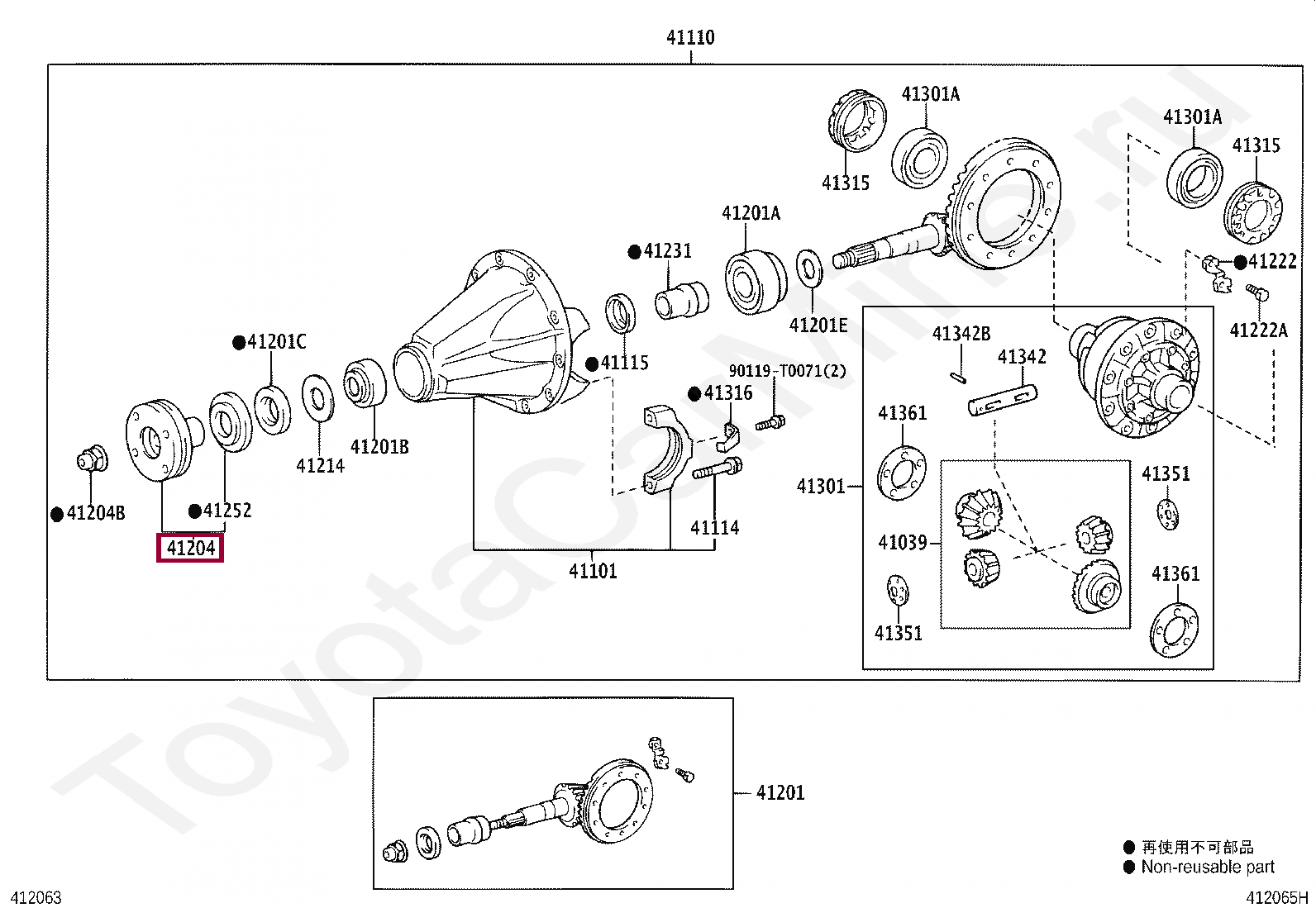 Запчасти Тойота: FLANGE SUB-ASSY, REAR DRIVE PINION COMPANION, REAR ...