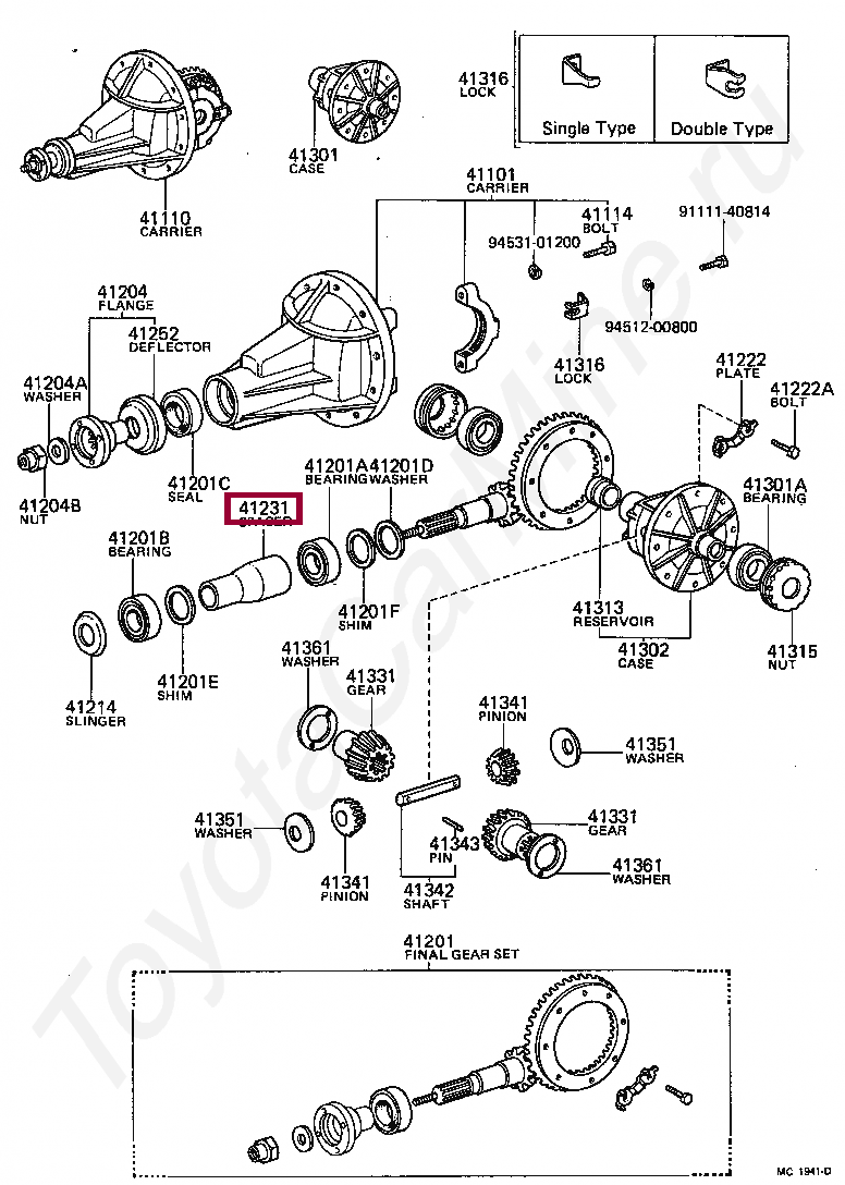 Запчасти Тойота: SPACER, REAR DIFFERENTIAL DRIVE PINION BEARING ...