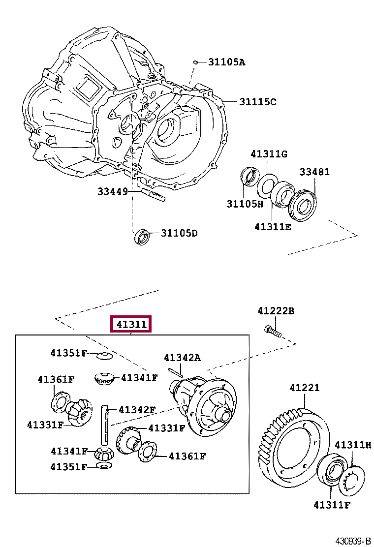 Запчасти Тойота: CASE, FRONT DIFFERENTIAL (4130101020)