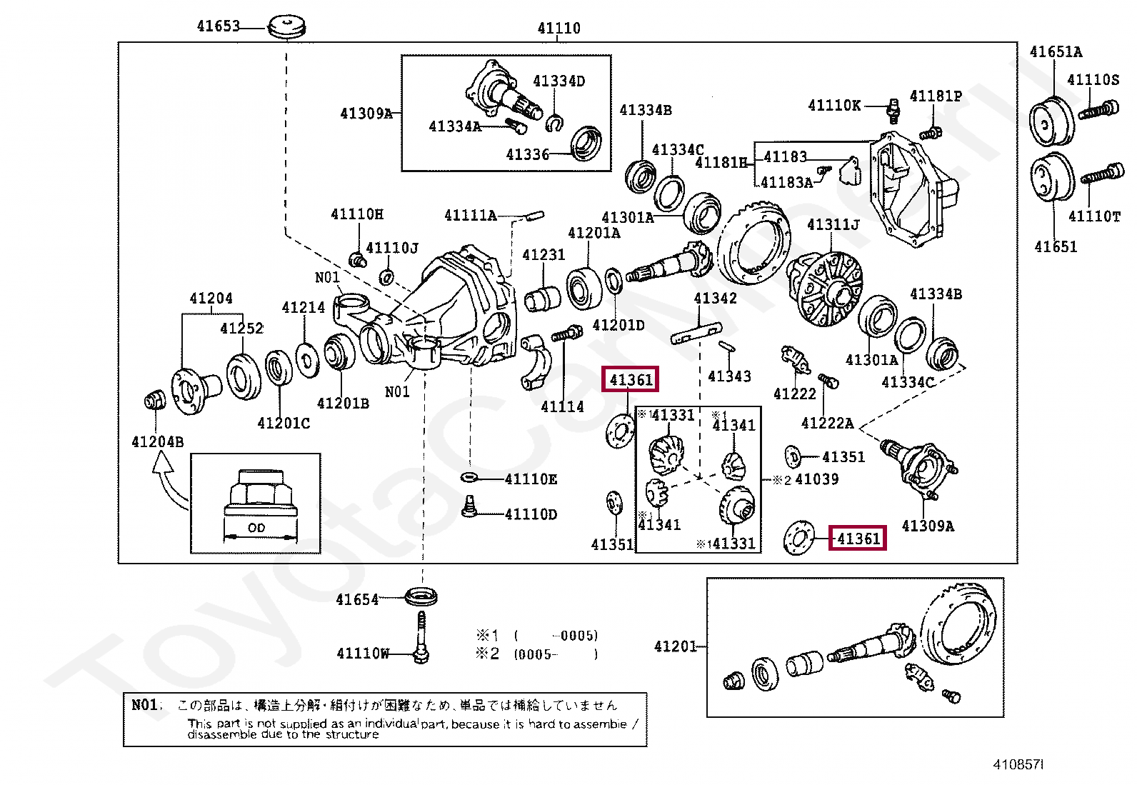 Запчасти Тойота: WASHER, REAR DIFFERENTIAL SIDE GEAR THRUST, NO.1 ...