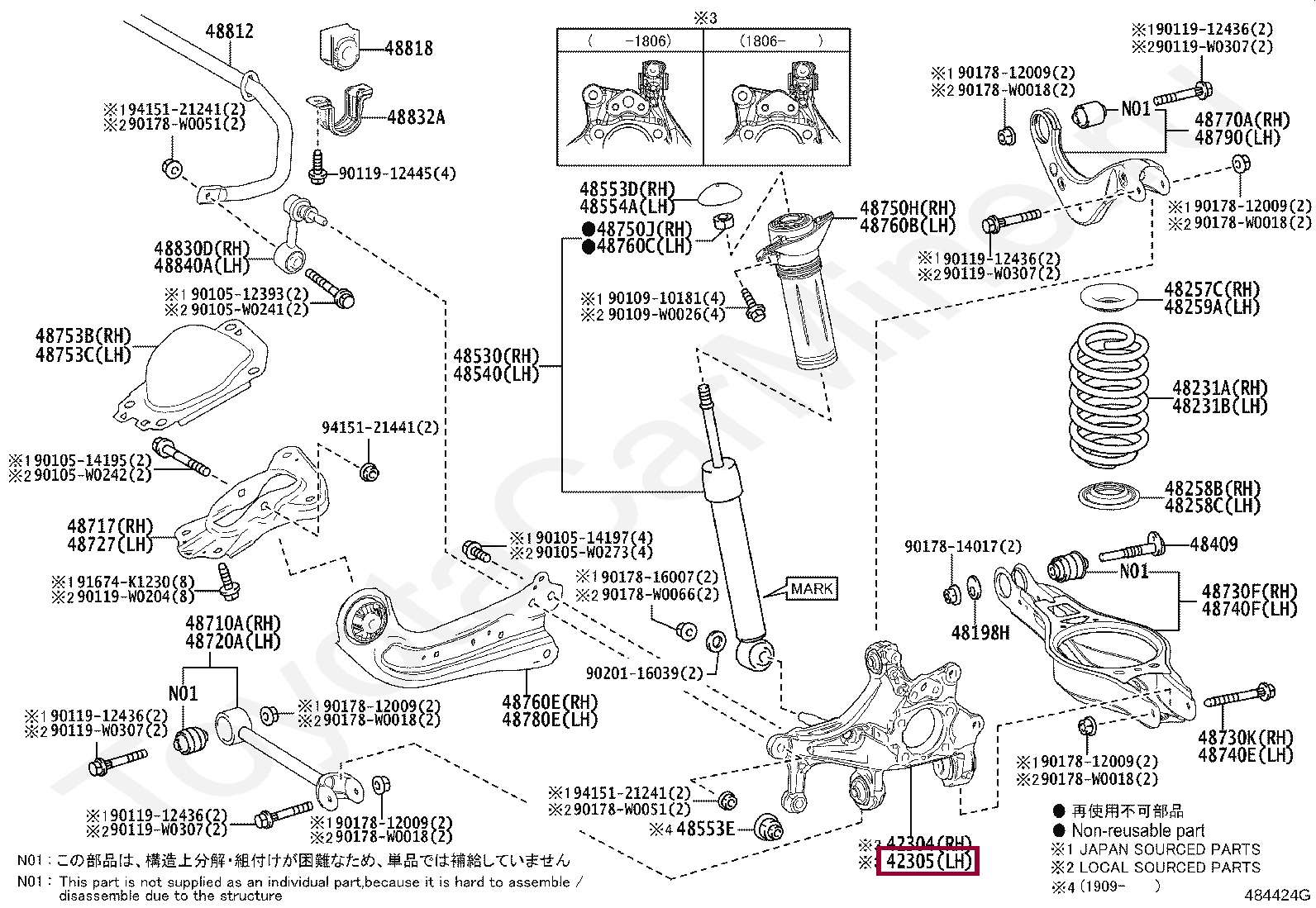 Запчасти Тойота: CARRIER SUB-ASSY, REAR AXLE, LH (42305F4031)