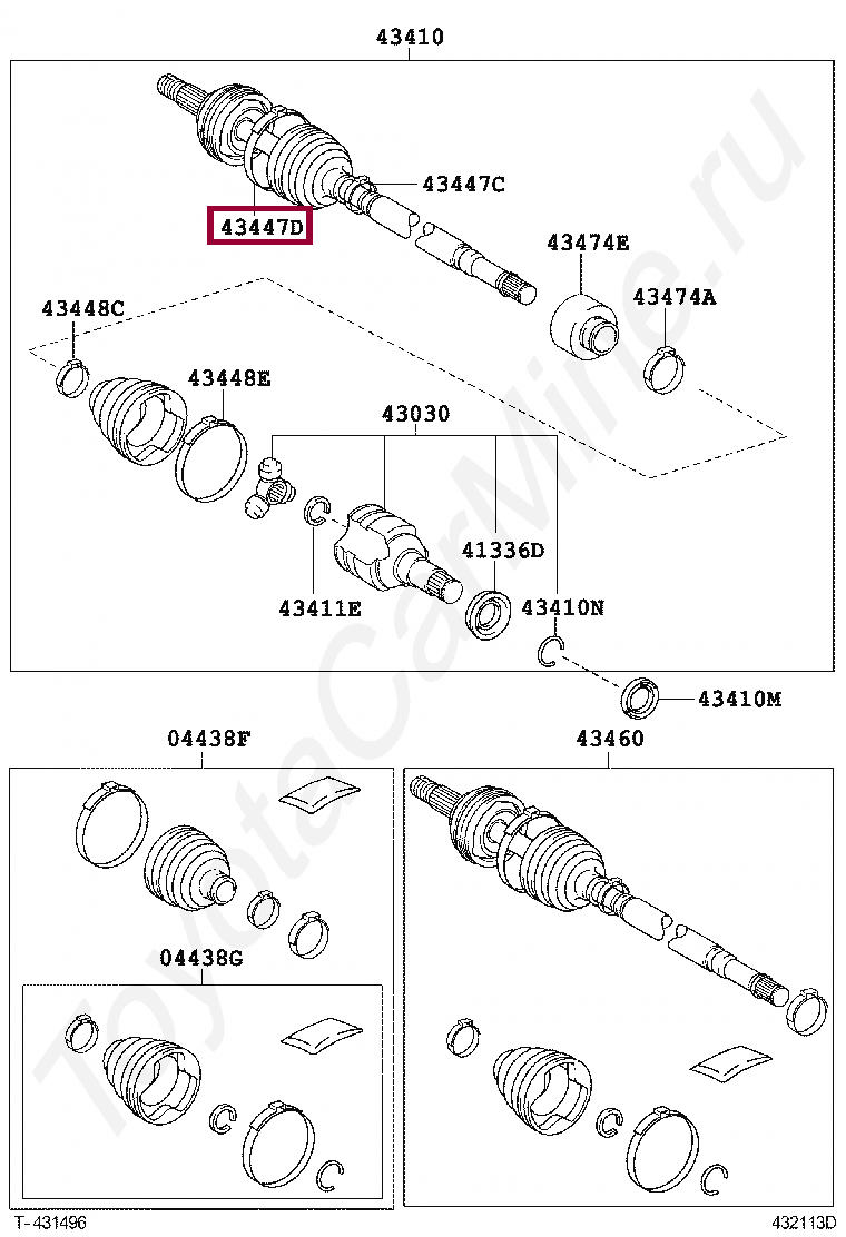 Запчасти Тойота: CLAMP, NO.2 (FOR FRONT AXLE OUTBOARD JOINT BOOT LH ...