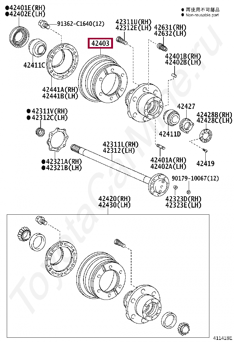 Запчасти Тойота: DRUM SUB-ASSY, REAR BRAKE (4243136090)