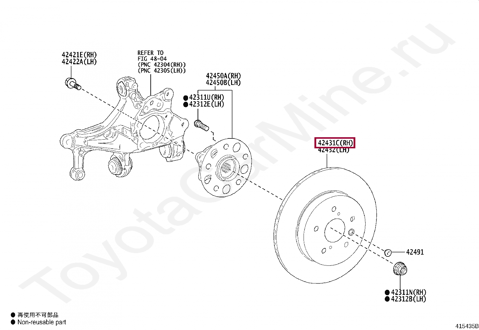 Запчасти Тойота: DISC, REAR RH (4243152190)