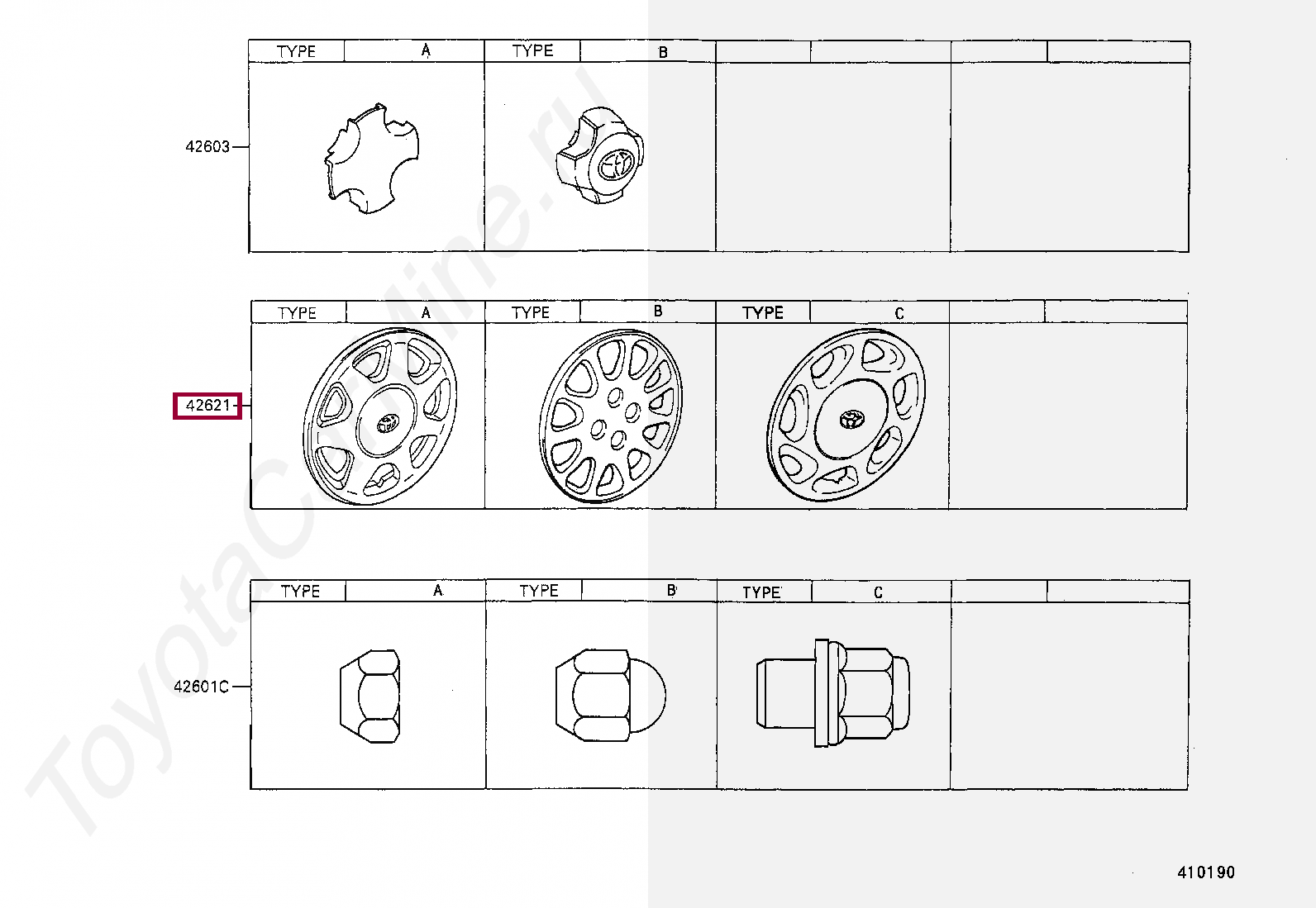 Запчасти Тойота: CAP, WHEEL (4260212240)