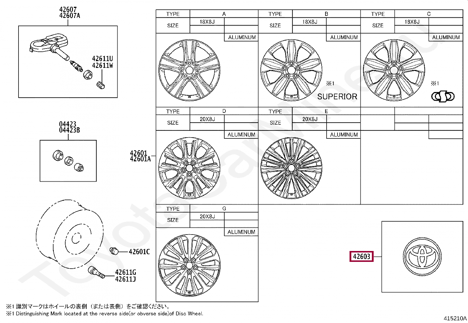 Запчасти Тойота: ORNAMENT SUB-ASSY, WHEEL HUB (4260308010)