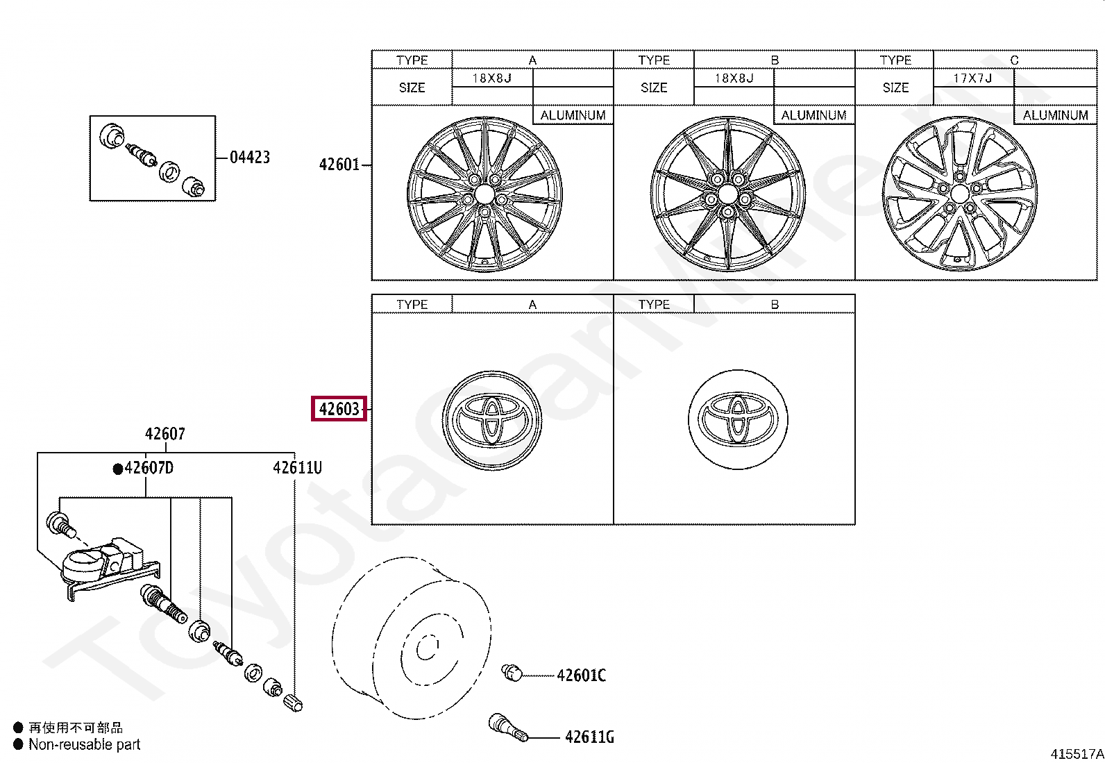 Запчасти Тойота: ORNAMENT SUB-ASSY, WHEEL HUB (4260342130)