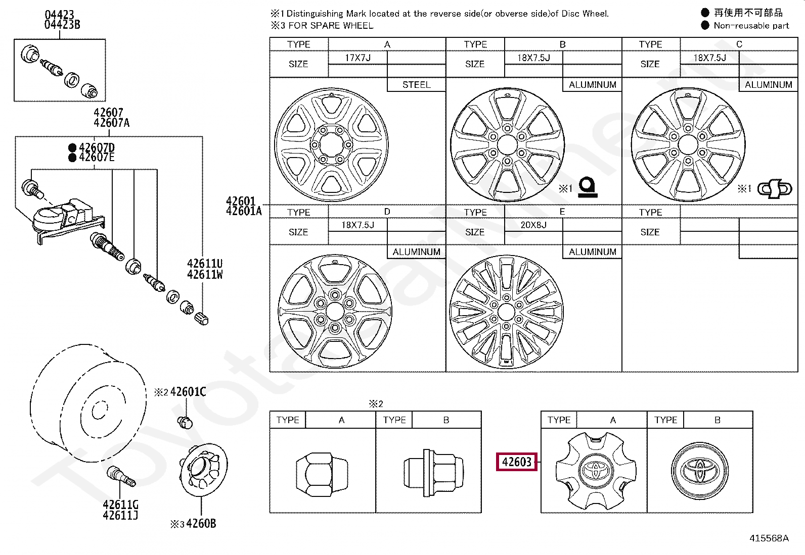 Запчасти Тойота: ORNAMENT SUB-ASSY, WHEEL HUB (4260360690)