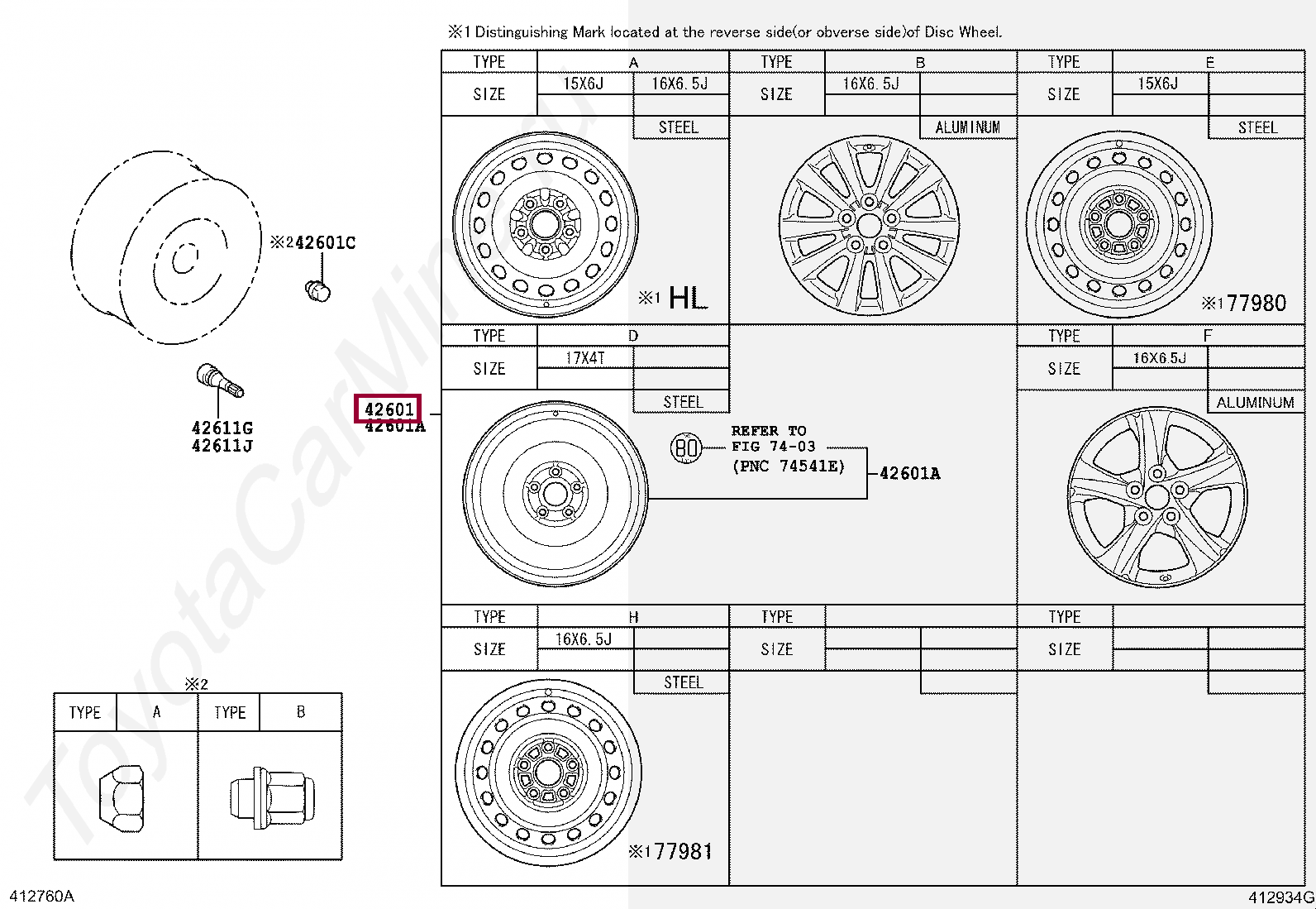 Запчасти Тойота: Диск corolla/auris 07- (4261102750)