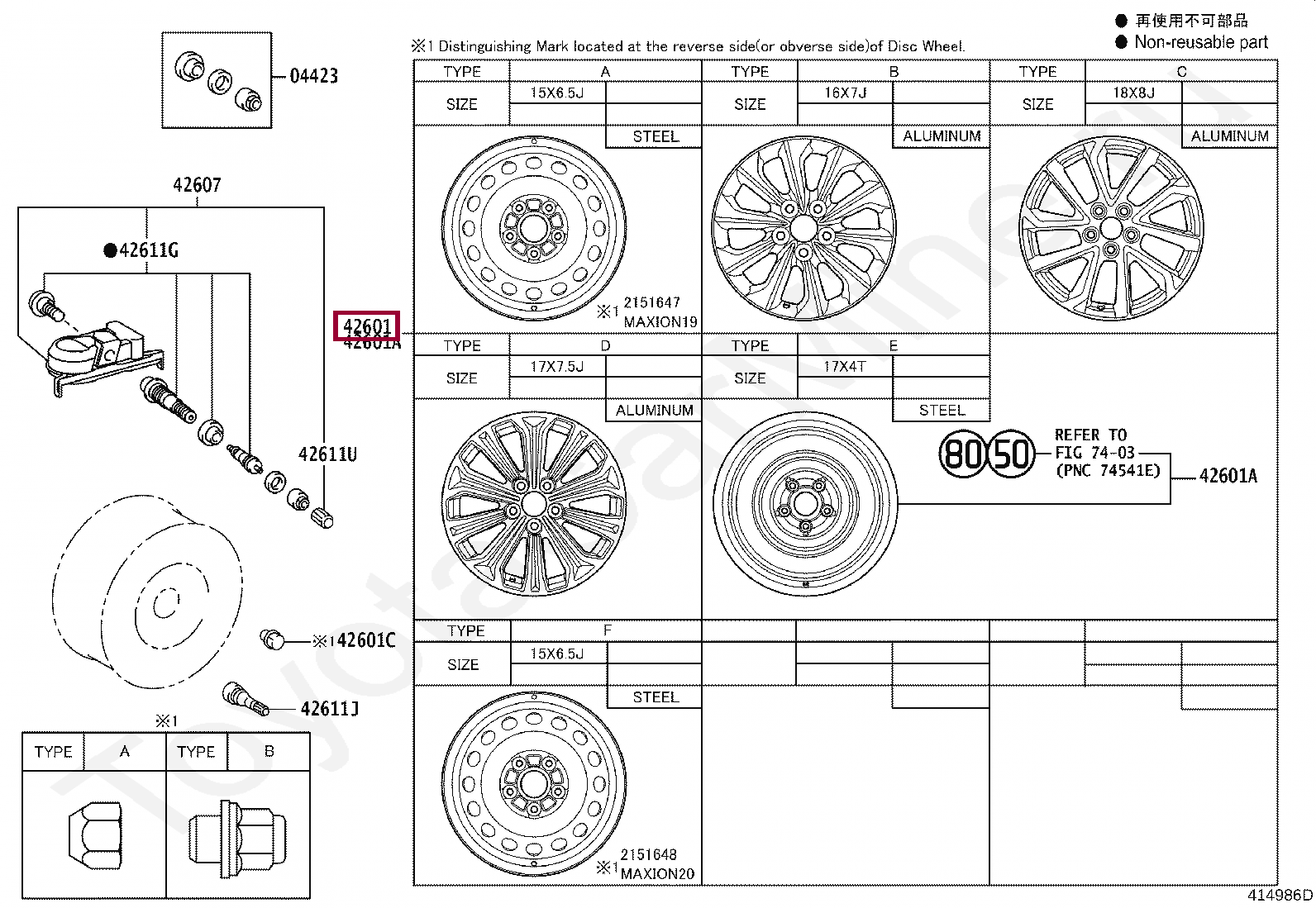 Запчасти Тойота: WHEEL, DISC (FOR SPARE) (4261102V60)