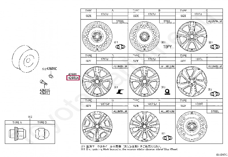 Запчасти Тойота: WHEEL, DISC (FOR SPARE) (4261B0R070)