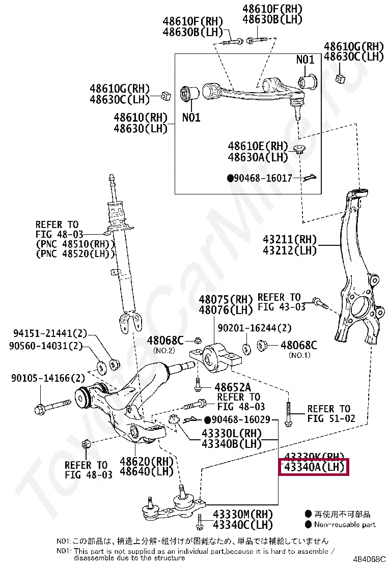 Запчасти Тойота: Шаровая опора передняя левая 4334039625 (4334039625)