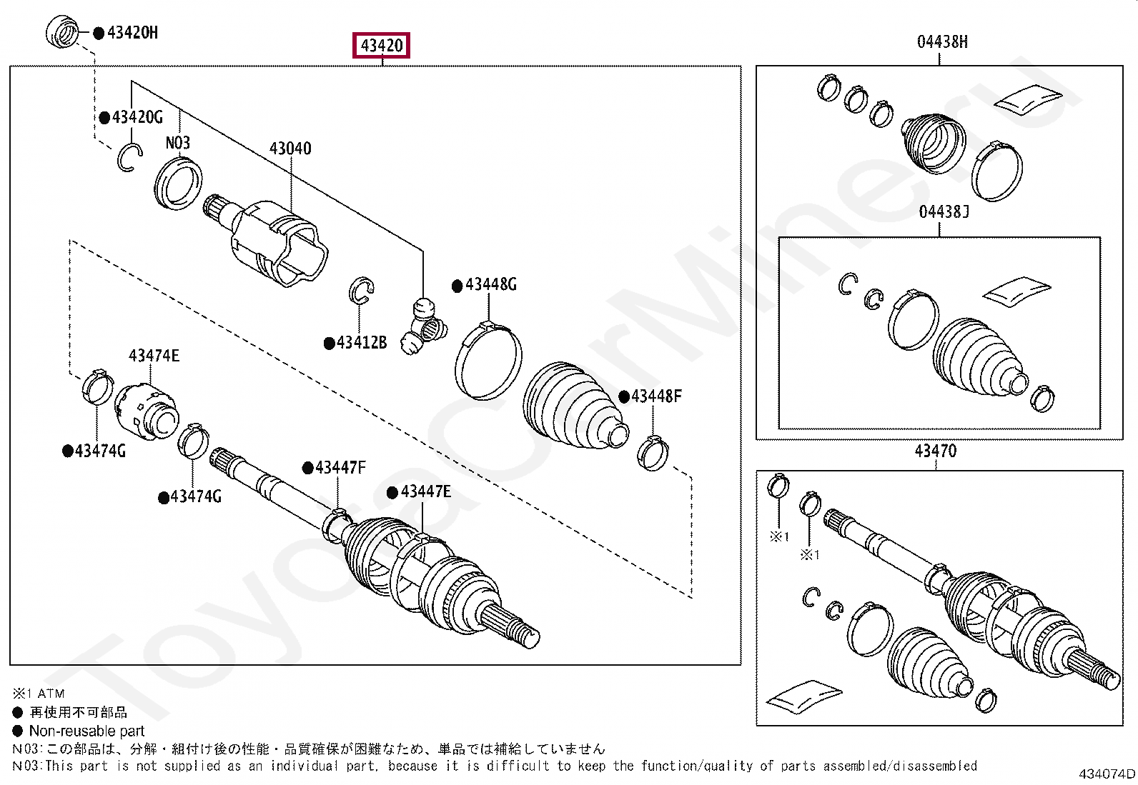 Запчасти Тойота: SHAFT ASSY, FRONT DRIVE, LH (4342042260)