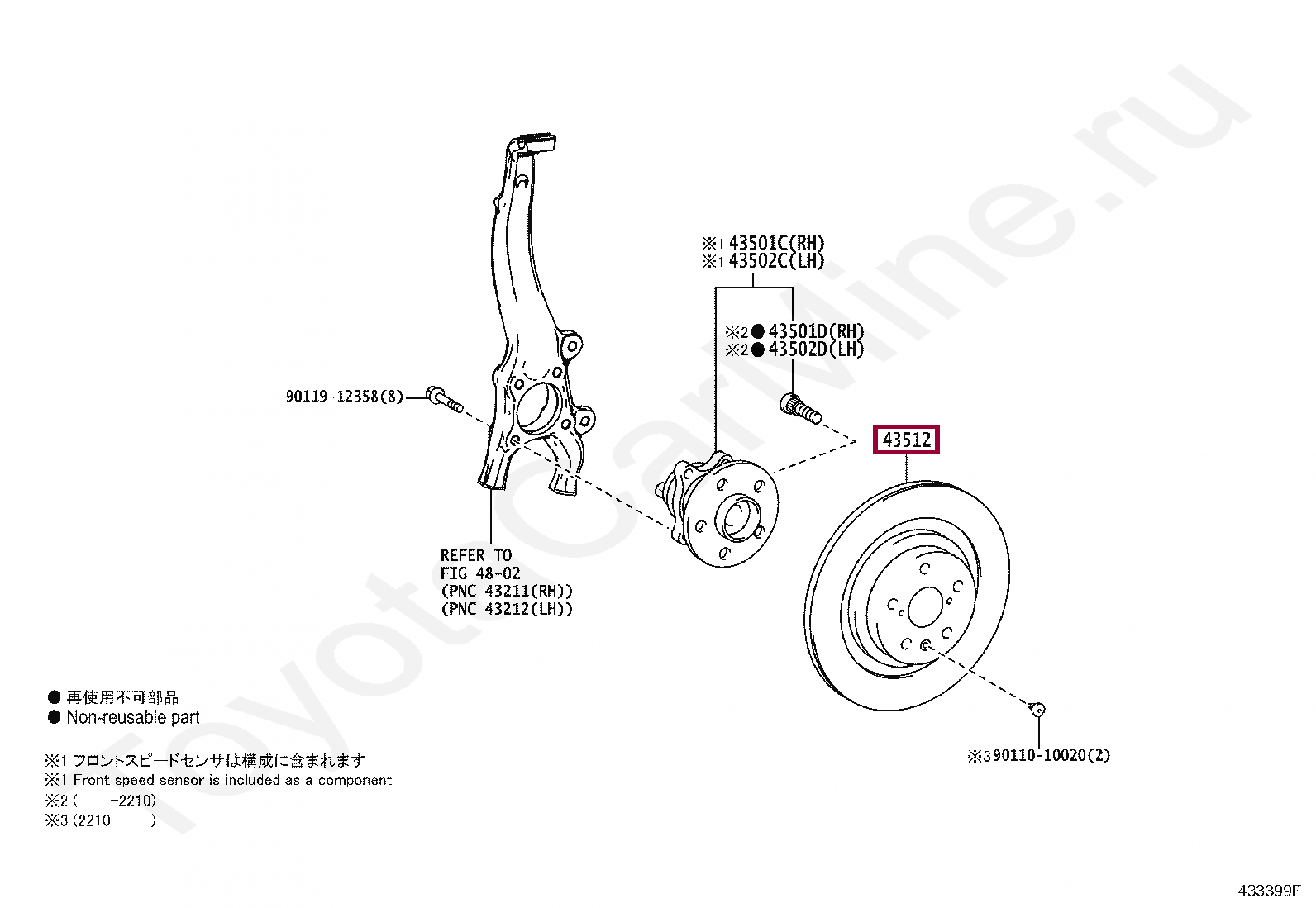 Запчасти Тойота: DISC, FRONT (4351653030)