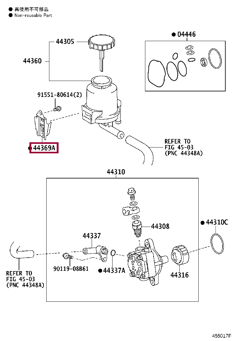 Запчасти Тойота: BRACKET, OIL RESERVOIR, NO.1 (4439060030)