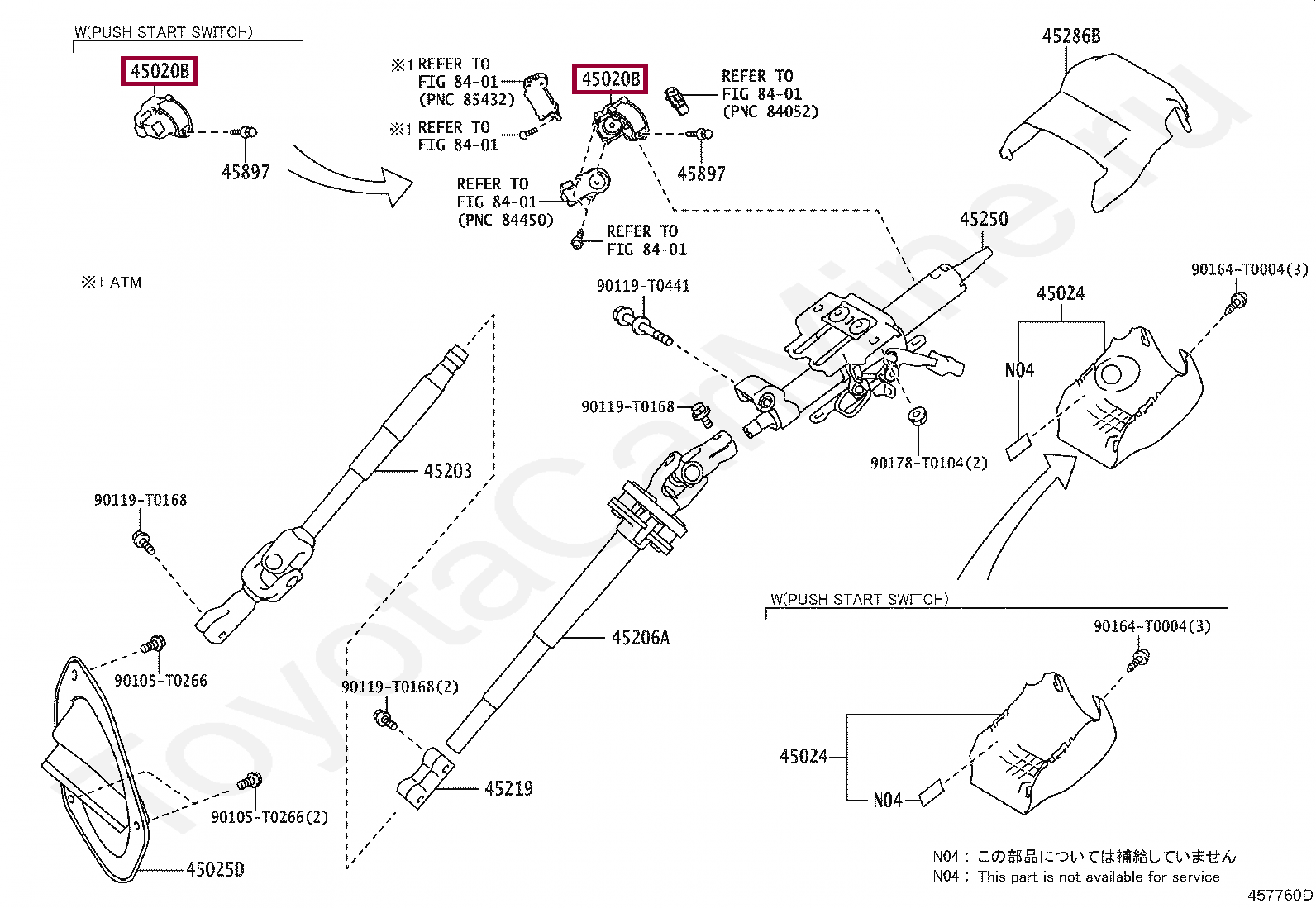 Запчасти Тойота: ACTUATOR OR UPPER BRACKET ASSY, STEERING LOCK (450200K190)