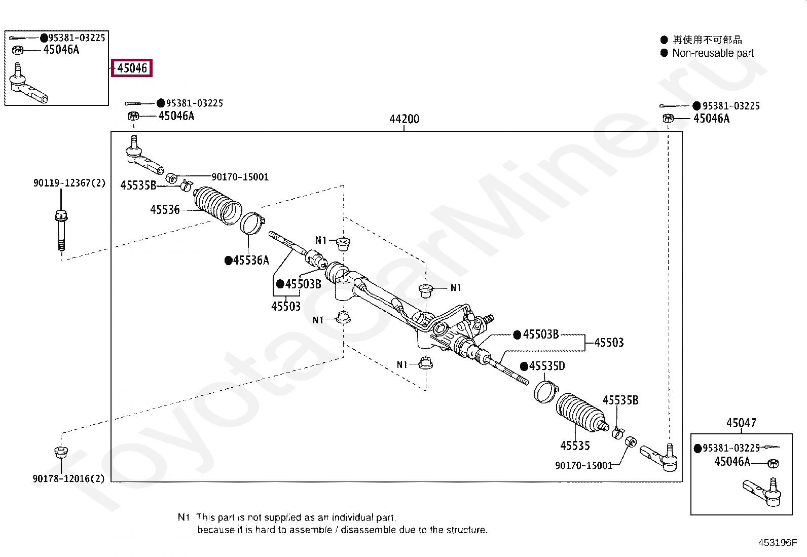 Запчасти Тойота: Наконечник рул тяги (4504639505)