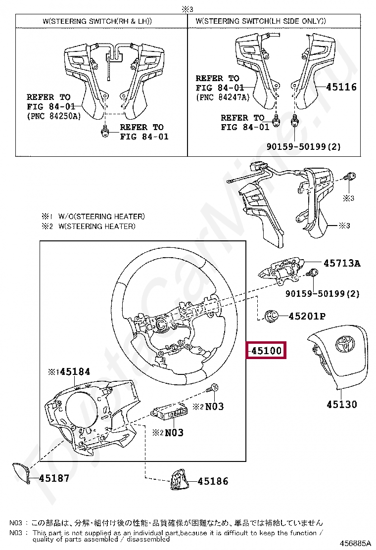 Запчасти Тойота: WHEEL ASSY, STEERING (4510060720E0)