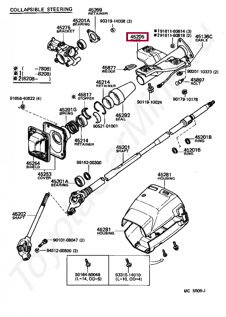 Запчасти Тойота: TUBE SUB-ASSY, STEERING COLUMN (4520510040)