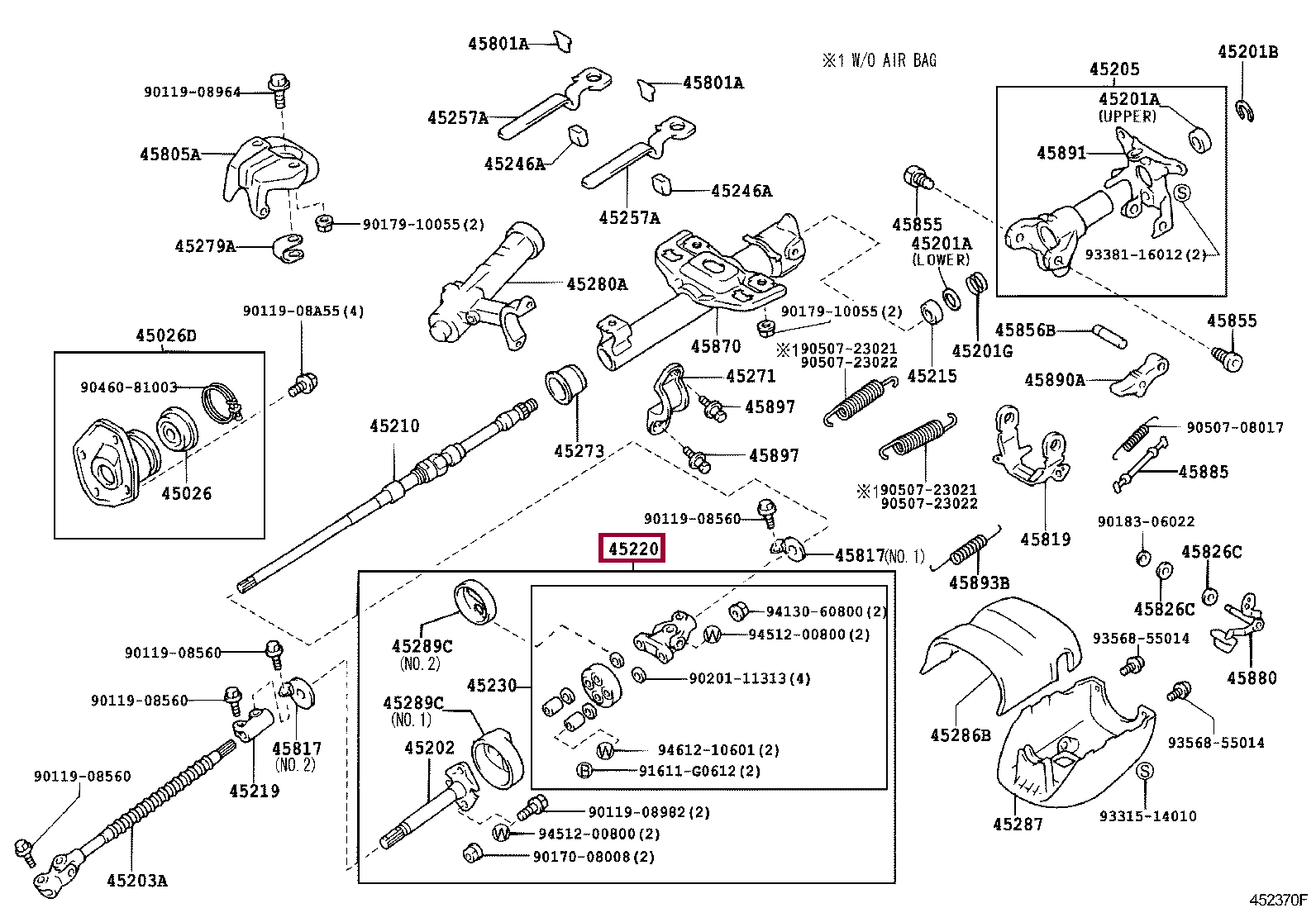 Запчасти Тойота: SHAFT ASSY, STEERING INTERMEDIATE (4522060201)