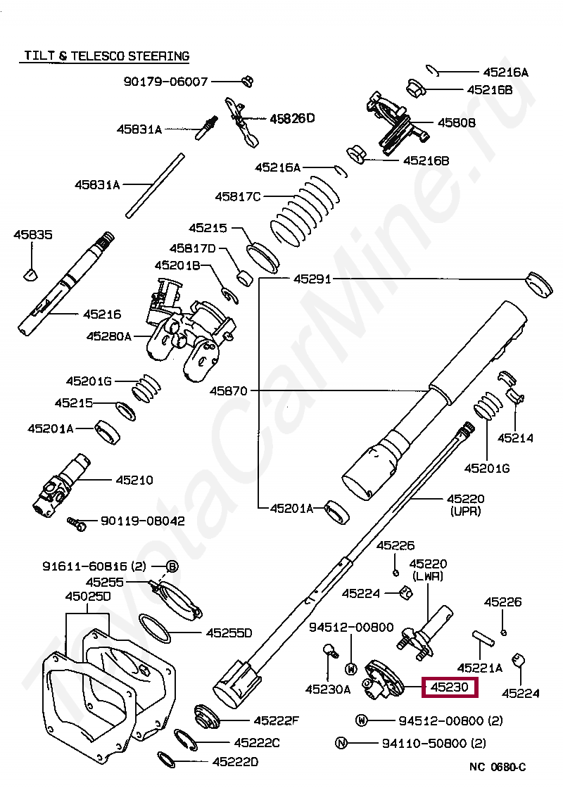 Запчасти Тойота: COUPLING ASSY, FLEXIBLE (4523030160)