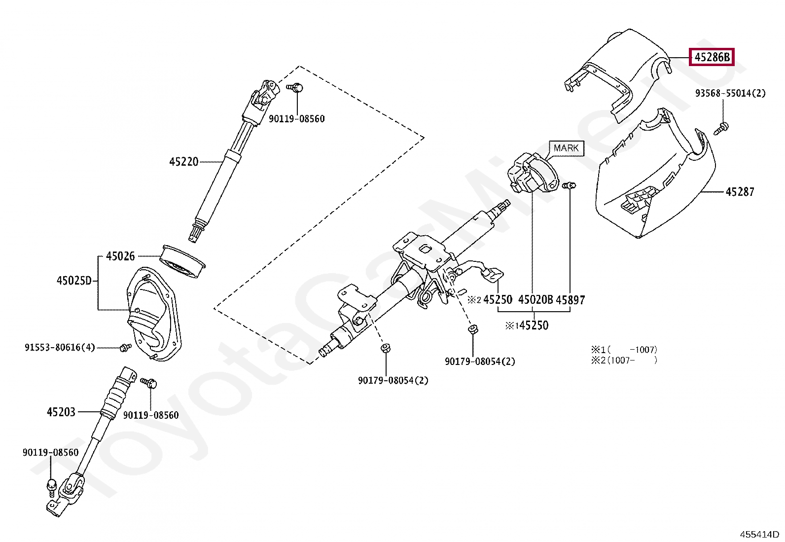 Запчасти Тойота: COVER, STEERING COLUMN, UPR (4528660510E2)
