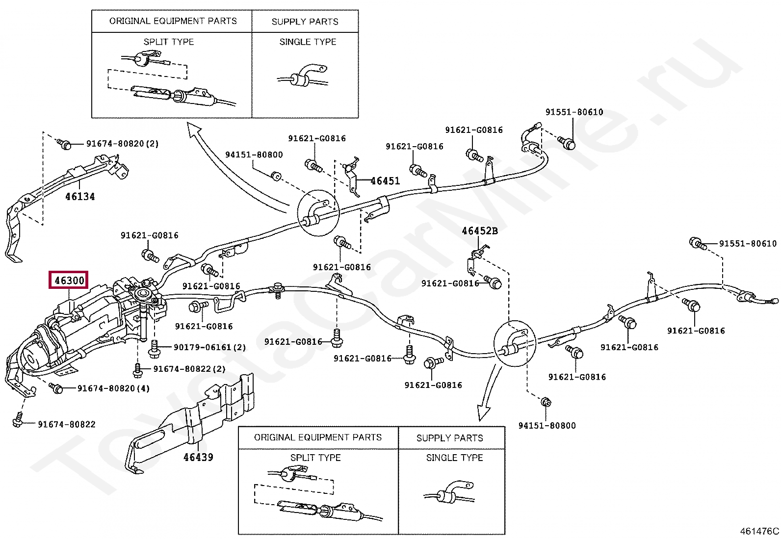 Запчасти Тойота: ACTUATOR ASSY, PARKING BRAKE W/BRACKET (4630060030)