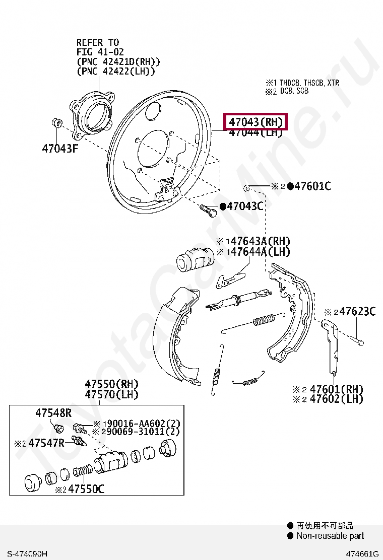 Запчасти Тойота: PLATE SUB-ASSY, BRAKE BACKING, REAR RH (470430K060)