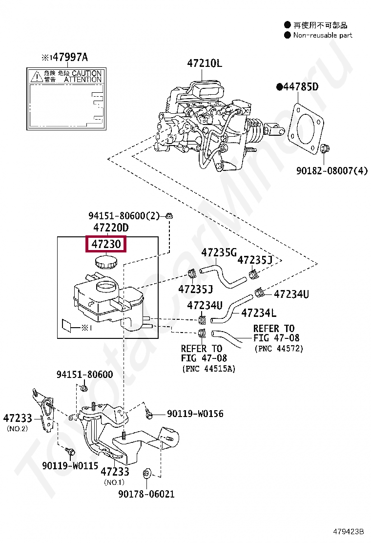 Запчасти Тойота: CAP ASSY, BRAKE MASTER CYLINDER RESERVOIR FILLER ...