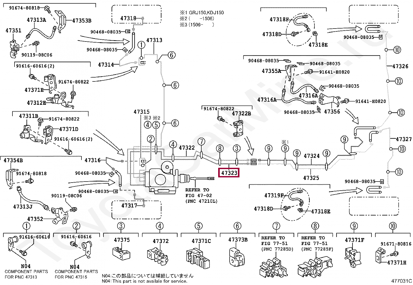 Запчасти Тойота: TUBE, REAR BRAKE, NO.3 (4732360861)