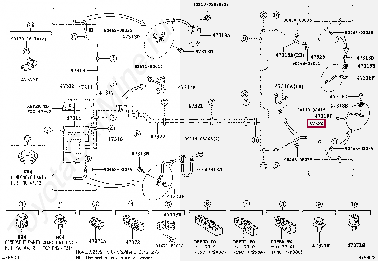 Запчасти Тойота: TUBE, REAR BRAKE, NO.4 (4732412190)
