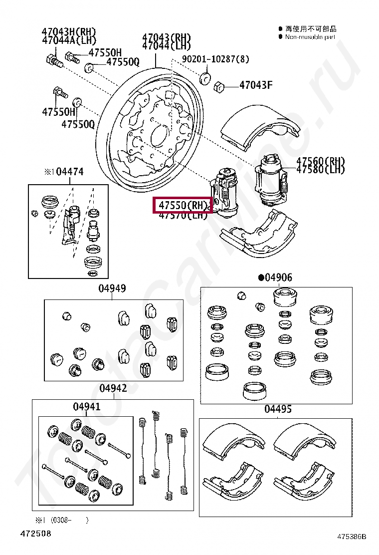 Запчасти Тойота: CYLINDER ASSY, REAR WHEEL BRAKE(FOR RH, FRONT OR UPPER ...