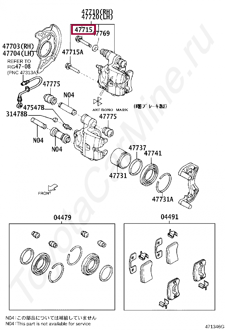 Запчасти Тойота: PIN, MAIN(FOR FRONT DISC BRAKE CYLINDER SLIDE ...