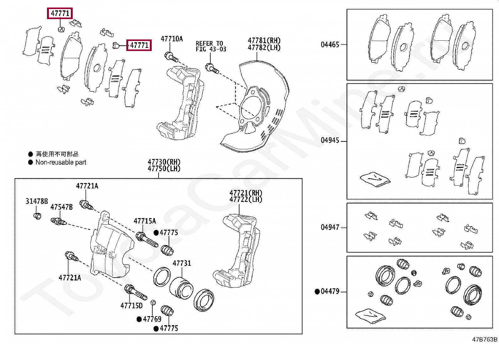 Запчасти Тойота: PLATE, PAD WEAR INDICATOR, NO.1 (4777133380)