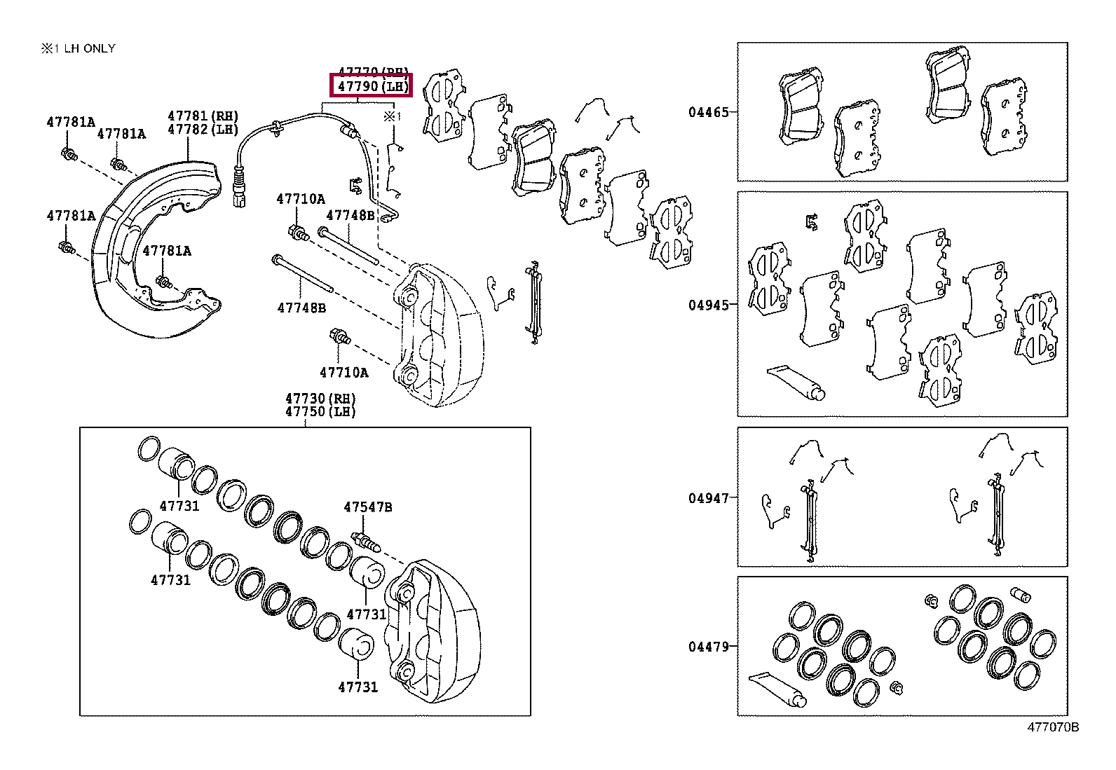 Запчасти Тойота: Датчик тормозов передний левый (4779050050)