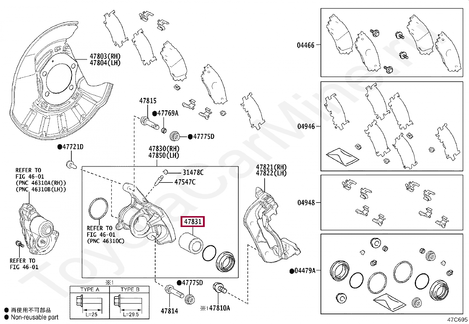 Запчасти Тойота: PISTON, REAR DISC BRAKE (4783178010)